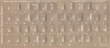 Uzbek Keyboard Stickers - Labels - Overlays with White Characters for ...