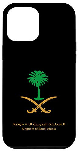 iPhone 12 Pro Max Kingdom of Saudi Arabia KSA Emblem and Arabic Writing ...
