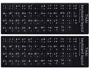 2PCS Pack Thai Keyboard Stickers Keyboard Stickers Thai Black ...
