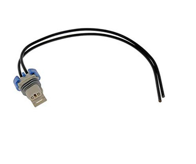 HYAT Wiring Harness 2-Wire Pigtail Connector Fits Many Components ...