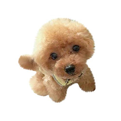 Realistic Teddy Dog Lucky - Plush Stuffed Animal Puppy Dog 100% Made ...