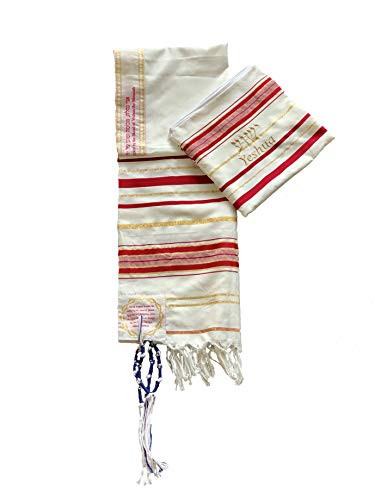 The Blood of Yeshua Jesus Red Tallit Prayer Shawl with Matching Yeshua ...