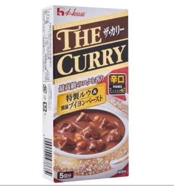 RT House The Curry Karakuchi Hot Japanese Curry 140g -Bouillon paste ...