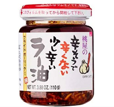 Momoya Taberu Layu Seasoned Oil With Red Pepper And Garlic 110g ...