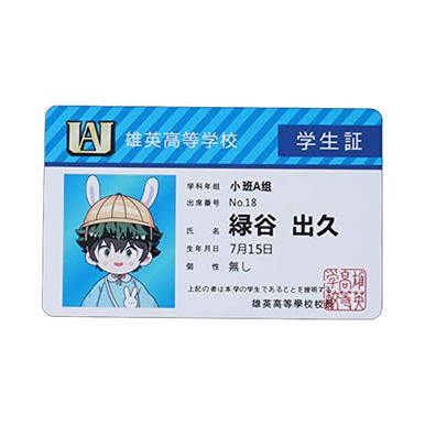 Bowinr My Hero Academia ID Card, Japanese Anime Waterproof PVC ...
