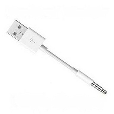 ANKRY 10.5cm USB Charger and SYNC Data Cable for Apple iPod Shuffle 3rd ...