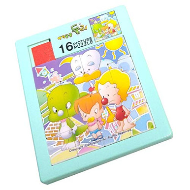 Brain Teaser Slide Animation Characters Puzzles -Multi D Type ...