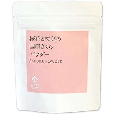 Sakura Powder -Japanese Cherry Blossom's petals and leaves- Aromatic ...
