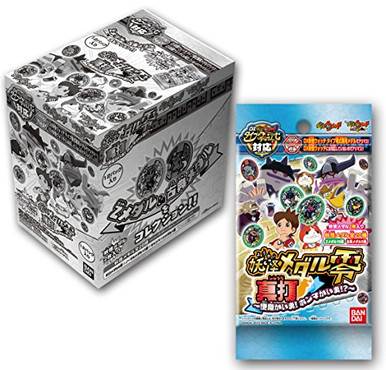 Specter watch specter medal zero star performer - Khaimah now? Honma ...