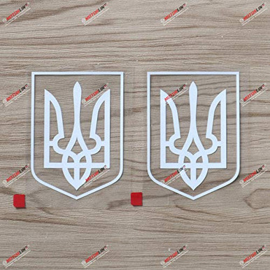 Ukrainian Tryzub Trident Ukraine Decal Sticker Vinyl - 2 Pack White 6 ...