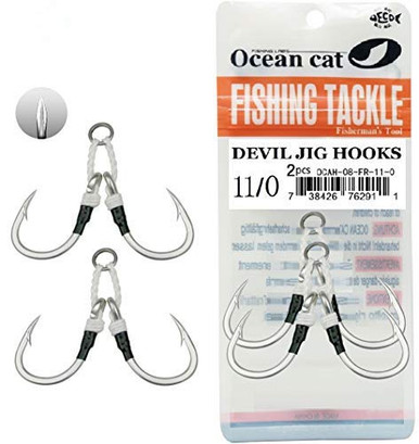 OCEAN CAT Rigged Assist Circle Hooks Dancing Stinger Jigging Slow Fall ...