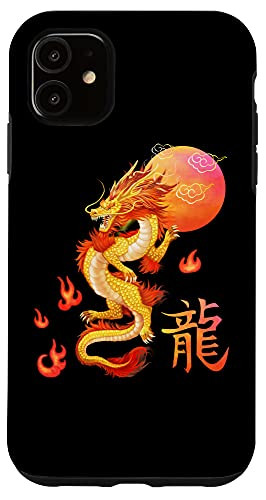 iPhone 11 Dragon Asian And Sun Oriental Chinese Art- Orange Design Case ...