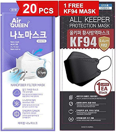 `-20 Pack- -Air Queen- White 3-Layers Face Safety Mask for Adult plus 1 ...