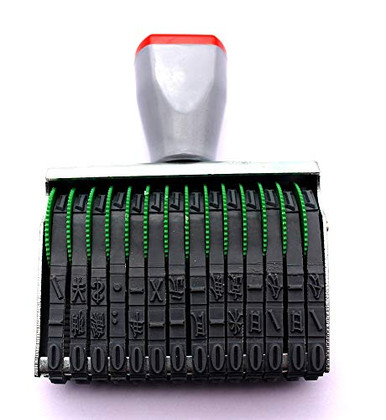 14 Digit Roller Stamp Number Custom Rubber Stamp Symbol Rotating Wheel ...