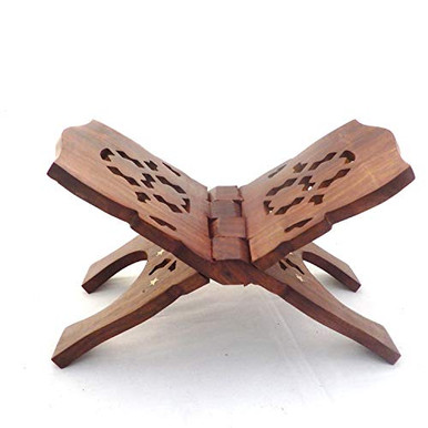 WhopperIndia Quran Holder Book Stand Rihal Rehal Wooden Carved Eid ...