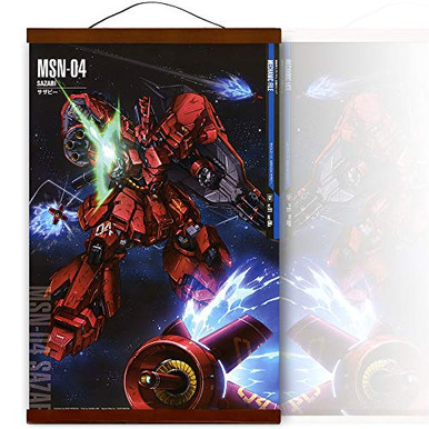 Four leaves Gundam ScrollMagnetic Poster Frame for GundamGundam ...