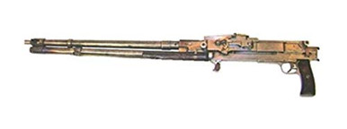 Dnepro Model - Gebauer Tank Machine Gun 1934-37.M DM3588 1-35 Scale ...