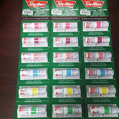 POY-SIAN Mark II Menthol Nasal Inhaler 1.7 ml. x 18 pcs ...