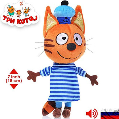Kid-e-Cats Russian Cat Stuffed Animal Toy Korzhik - Cartoon Tri Kota ...