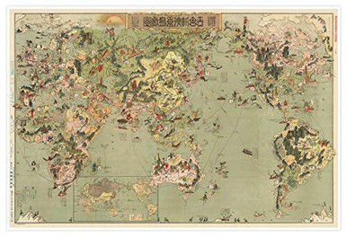 Antiguos Maps - Japanese Cartoon World Map Circa 1924 - Measures 24 ...