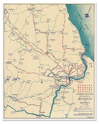 Antiguos Maps - Automobile Club of China - Shanghai Map Circa 1936 ...