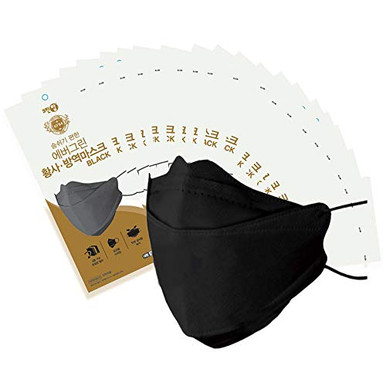 [20Packs- KF94 Black - Face Protective Mask for Adult -Black- [Made in ...