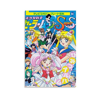 Sailor Moon Shonen Jump Anime Canvas Art Poster and Wall Art Picture ...