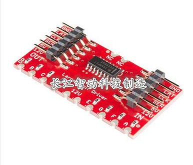 Anncus CJMCU TPIC6C596 8-bit Shift Register 7-Segment displays 7-Segment LED - Warehousesoverstock