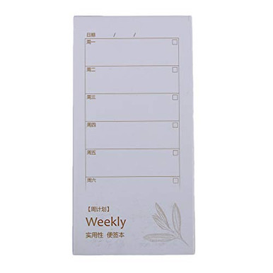 Iumer 1 PC Note Book Paper Cute Weekly Schedule Check List Plan Multi ...