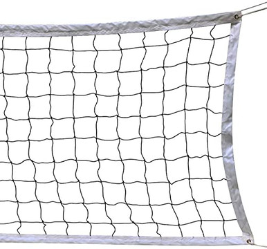 generid Volleyball Net with Steel Wire?30 FT x 3FT??Volleyball net ...