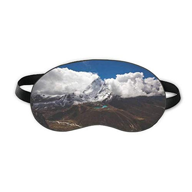 Blue Sky Forestry Science Nature Scenery Sleep Eye Shield Soft Night ...