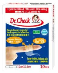 DR.CHECK Hydrocolloid Wound Dressing 7.2 x 1.9cm 10's -is a Range of ...