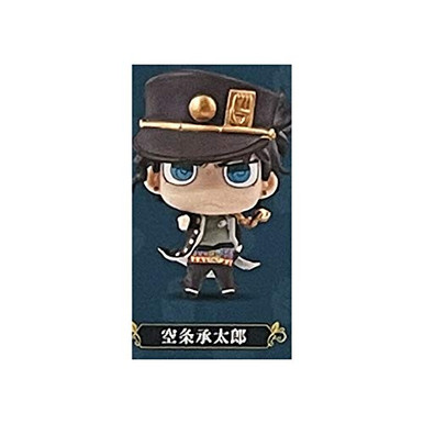 JoJo's Bizarre Adventure Part III Stardust Crusaders Jotaro Kujo 5cm ...