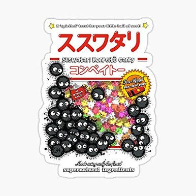 Star Candy Sticker - Sticker Graphic - Die Cut Sticker High Resolution ...
