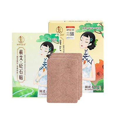 Deppex Chinese Pain Patches, Moxibustion and Bianstone Dressing Patch ...