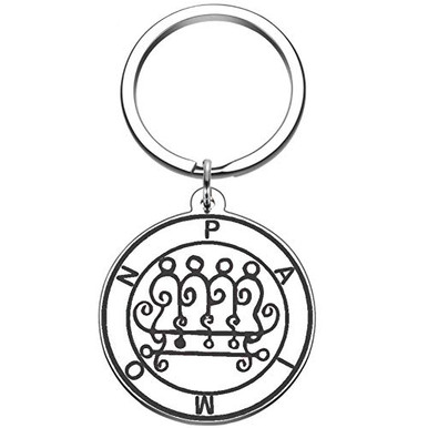 Laser Engraved Demon Hell Paimon Goetic Seal Lesser Key of King Solomon ...