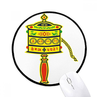 Culture Religion Prayer Wheel Sanskrit Mouse Pad Desktop Office Round ...