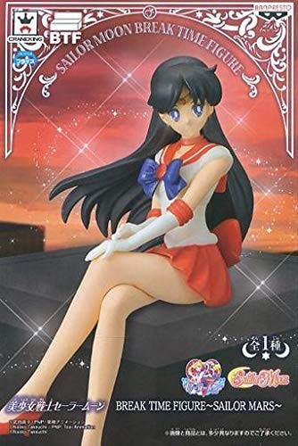 Banpresto Sailor Moon Break Time Sailor Mars Action Figure ...
