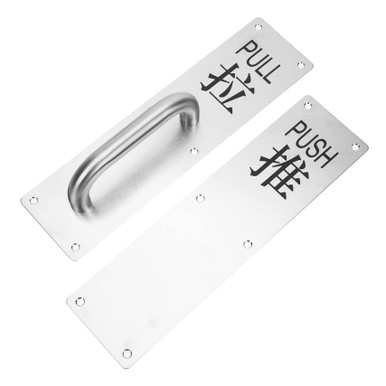 OATIPHO 1 Set Push Pull Door Knob Passage Door Handle Commercial Door ...