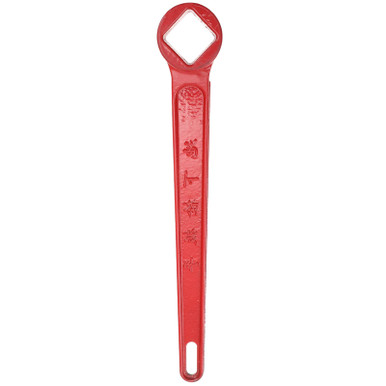 TEHAUX 1pc Hydrant Wrench Fire Hydrant Tool Sturdy Tool Wrench Fire ...