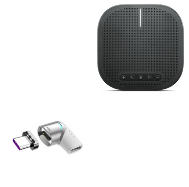 BoxWave Adapter Compatible with Lenovo Wireless VoIP Speakerphone ...