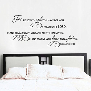 Inspirational Wall Decal Bible Wall Quote Religious Wall Sticker Words ...