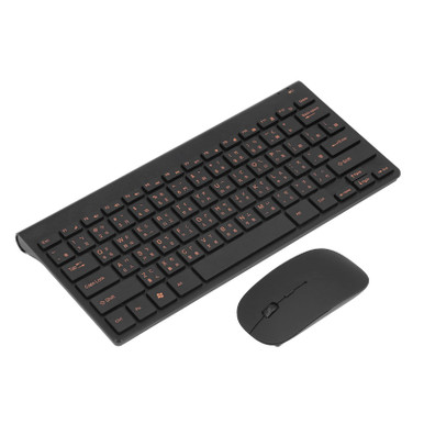 78 Keys Chinese English 2.4G Wireless Keyboard Mouse Combo, Taiwan and ...