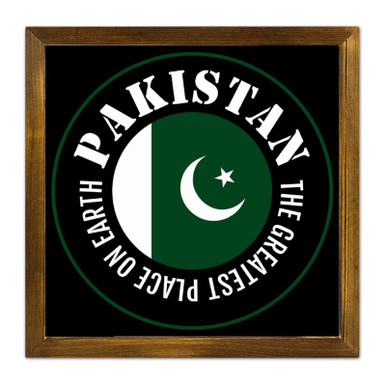 luckluccy Wooden Signs Pakistan Flag Framed Hanging Sign The Greatest ...