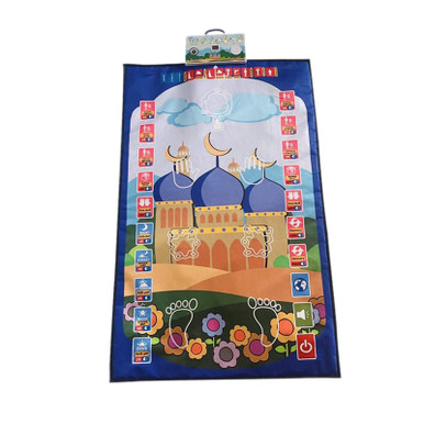 dailymall Smart Intelligent Muslim Prayer Rug, Electronic Islamic ...