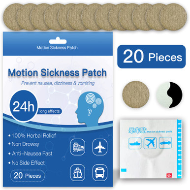 BXQJRJ Motion Sickness Patches, Nausea Patches for Behind The Ear,Anti ...