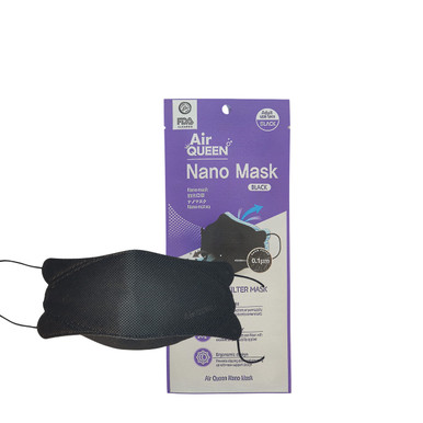 AIRQUEEN nano fiber mask for adult, individually wrapped, made in Korea ...