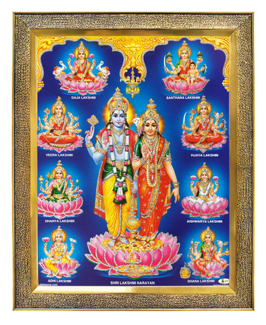 Koshtak lakshmi narayana / Vishnu laxmi / mahalaxmi and Ashtalakshmi ...