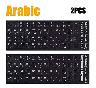 [2PACK] Universal Arabic Keyboard Stickers, Typing Keyboard Stickers ...