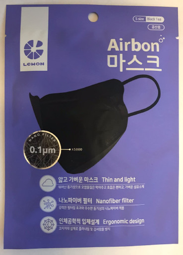 [10 Black Airbon] Thin Light Nanofiber Filter Air Bon Face Mask for ...